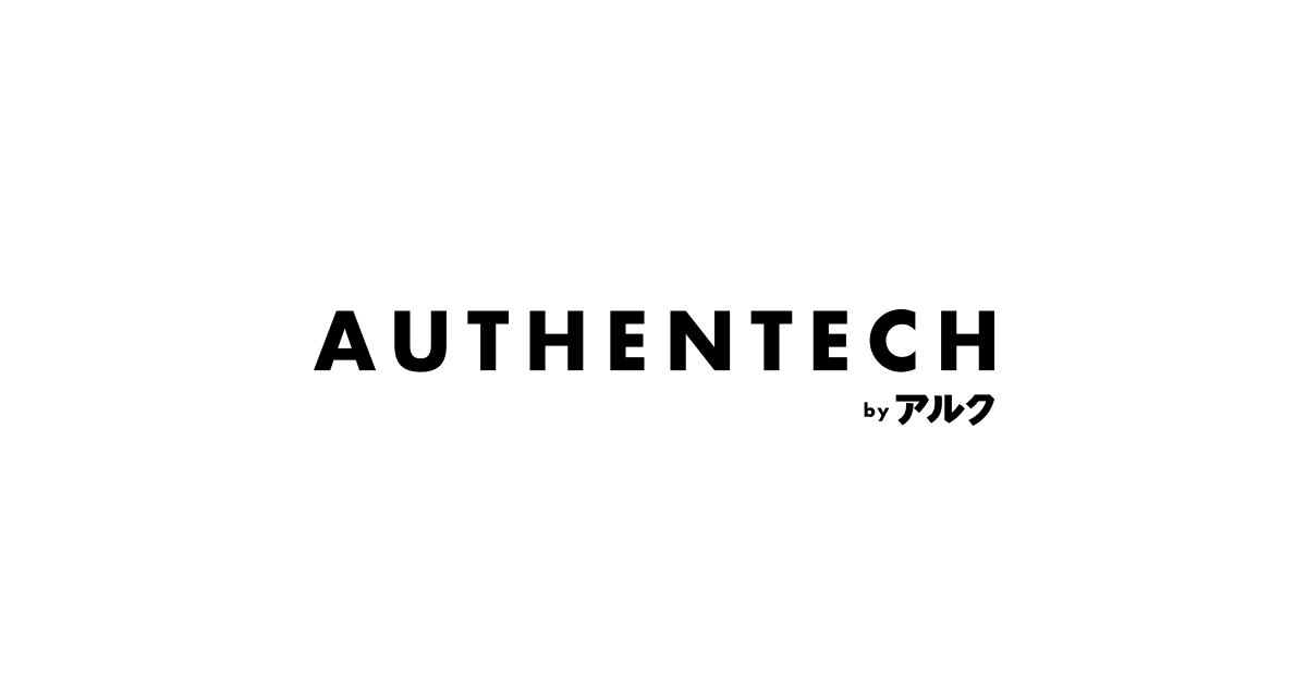 エリートクラブ | 料金 | 本物の英語コーチング オーセンテック AUTHENTECH by アルク